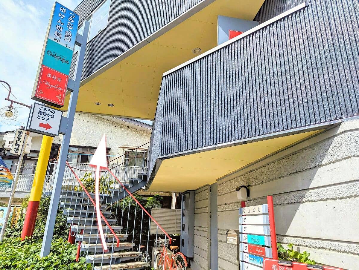 アクセス | Bee Three